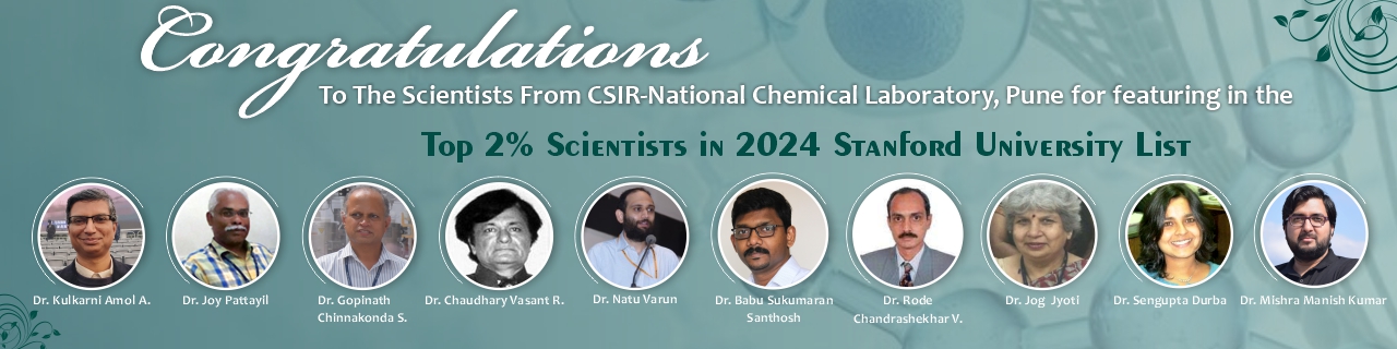 National Chemical Laboratory